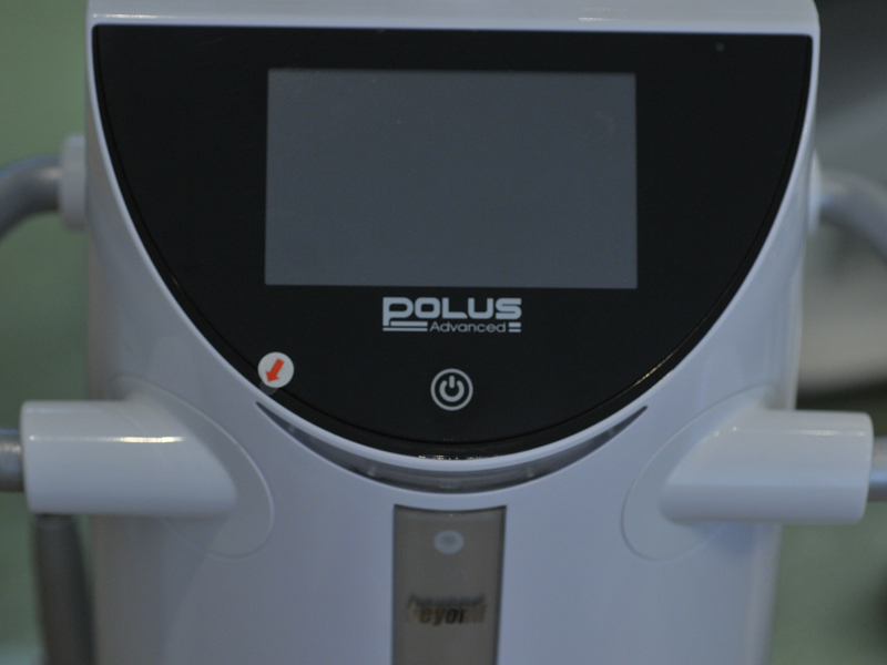 Особливості відбілювання зубів лампою Beyond Polus Advanced ...